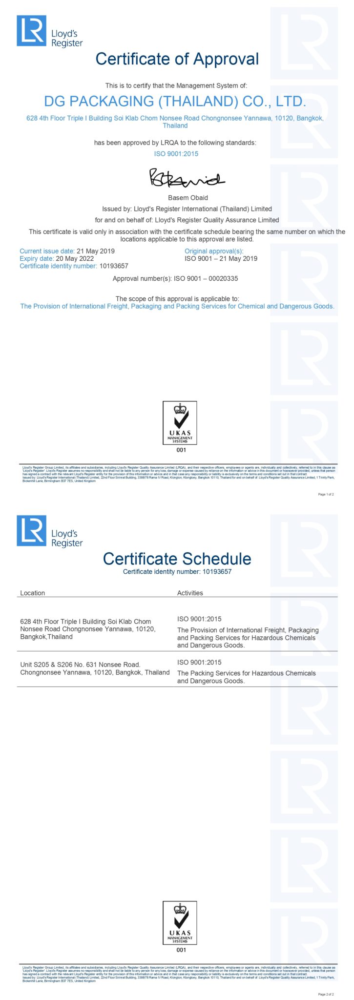 ISO – DG-Packaging